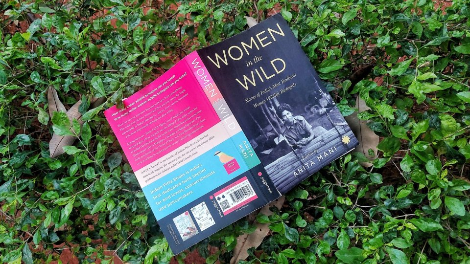 Women wildlife biologists who blazed their own trail - IndiaBioscience